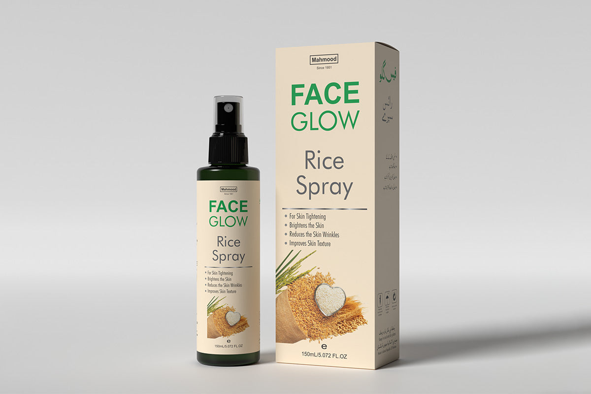 Rice Spray – Mahmood_Herbals