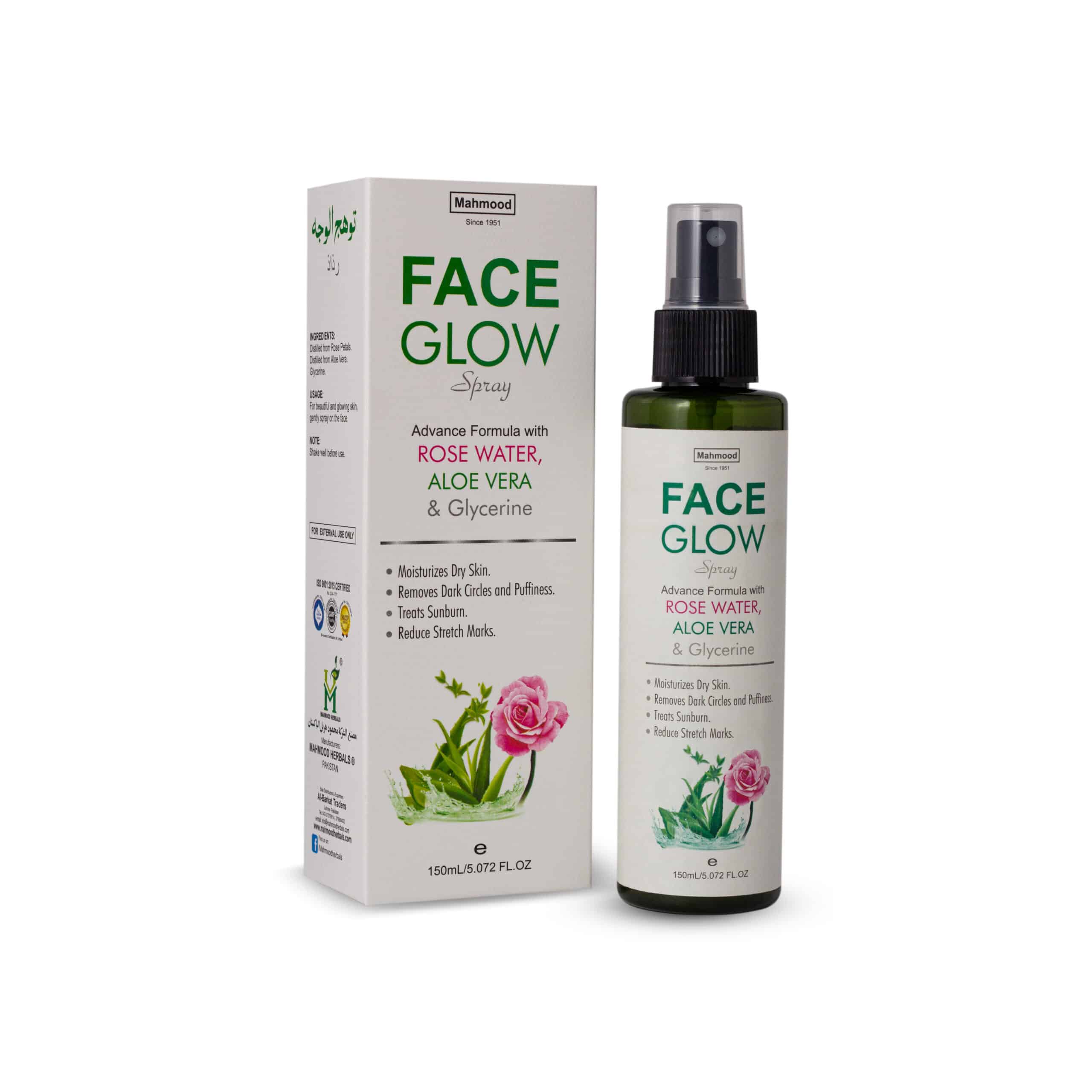 Face Glow Aloevera Spray – Mahmood_Herbals